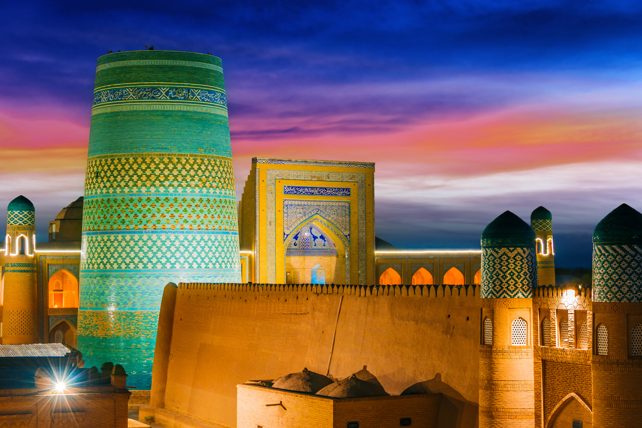 Usbekistan Reisen | Kleingruppenreise Seidenstraße