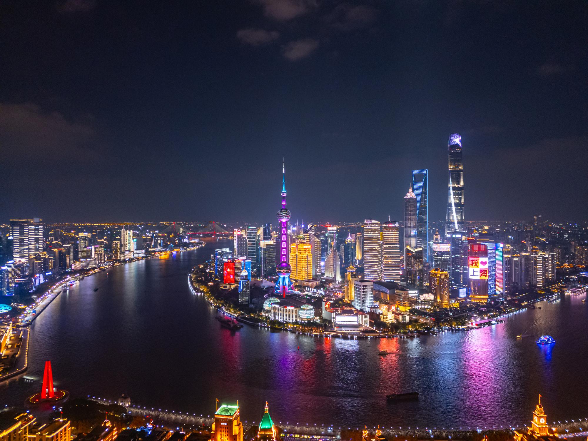 Rundreise Top Metropolen Asiens - Peking – Tokyo – Shanghai | Bavaria ...